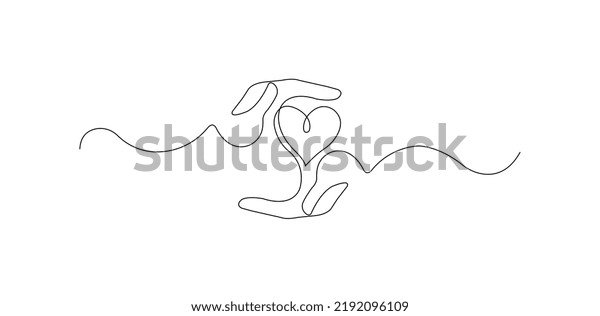 Love Affectionate Inspiring Vector Drawing Stock Vector (Royalty Free ...