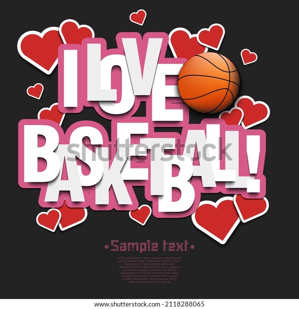 Love Basketball Design Pattern On Basketball Stock Vector (Royalty Free ...