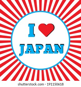 Love Japan Vector Eps 10 Stock Vector (Royalty Free) 191150618 ...