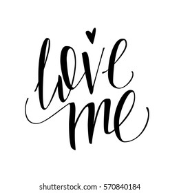 Love Me Vector Lettering Stock Vector (Royalty Free) 570840184 ...