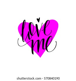 Love Me Vector Lettering Stock Vector (Royalty Free) 570840190 ...