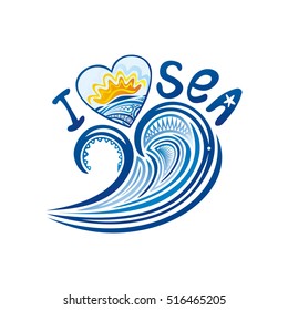 Love Sea Vector Illustration Stock Vector (Royalty Free) 516465205 ...