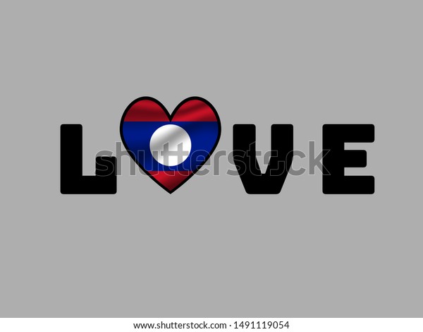 Love Sign Text Heart Inside National Stock Vector (Royalty Free ...