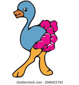Loving Bird Side View Cute Bird Stock Vector (Royalty Free) 2040421742 ...