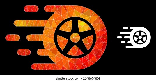 13,936 Wheel fire icon Images, Stock Photos & Vectors | Shutterstock