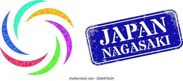 1,795 Spinning rectangle Images, Stock Photos & Vectors | Shutterstock