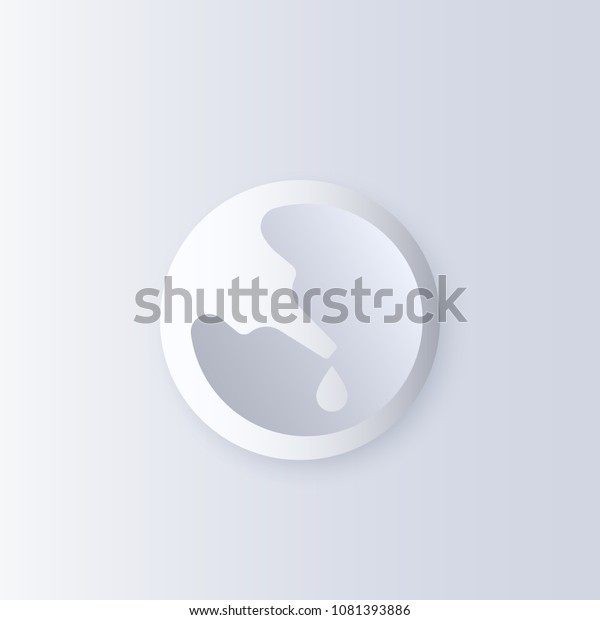 Lubricant Lubrication Vector Logo Stock Vector (Royalty Free ...