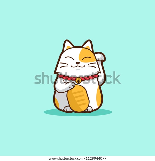 Lucky Cat Logo Illustration Stock Vector (Royalty Free) 1129944077 ...