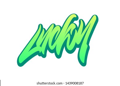 Lucky Handwritten Vector Lettering Design Vector Stock Vector (Royalty ...