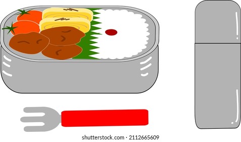 214 Balun Images, Stock Photos & Vectors | Shutterstock