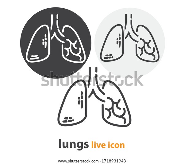 Lungs Symbol Design Lungs Icon Web Stock Vector (Royalty Free ...