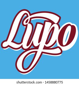 Lupo Vector Art Graphic Design Logo Stock Vector (Royalty Free ...