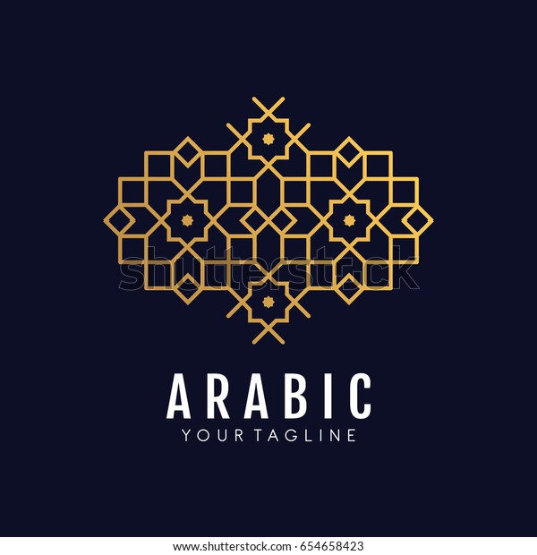 Luxury Arabic Logo Template Design Stock Vector (Royalty Free) 654658423