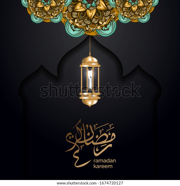 Luxury Black Gold Islamic Background Illustration Stock Vector (Royalty ...