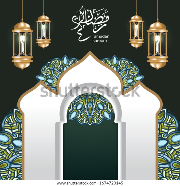 Luxury Black Gold Islamic Background Illustration Stock Vector (Royalty ...