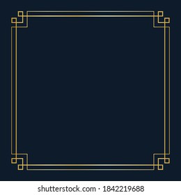 Luxury Border Vector Elegant Decorative Square Stock Vector (Royalty ...