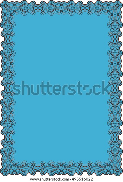 Luxury Divide Ornate Art Frame On Stock Vector (Royalty Free) 495516022 ...