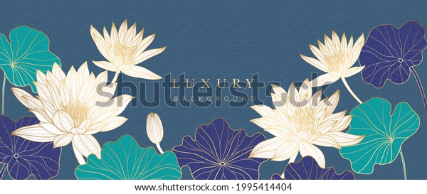 Luxury Gold Lotus Background Vector Zen Stock Vector (Royalty Free ...