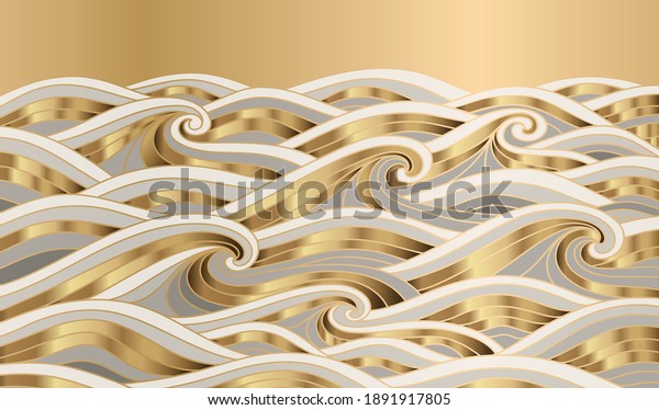 Luxury Gold Wave Background Vector Traditional Stock Vector (Royalty ...