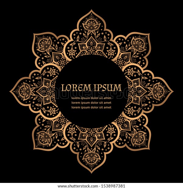 Luxury Golden Arabesque Frame Vector Islamic Stock Vector (Royalty Free ...