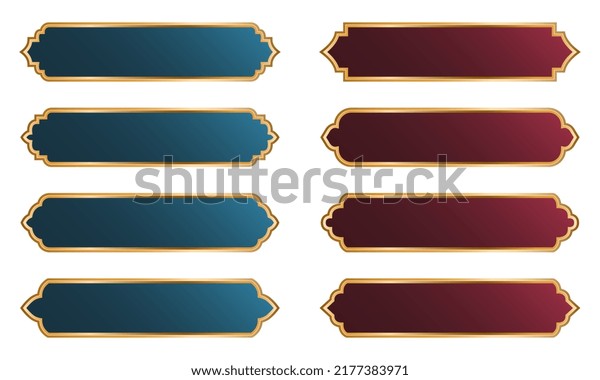 Luxury Golden Arabic Islamic Text Box Stock Vector (Royalty Free ...
