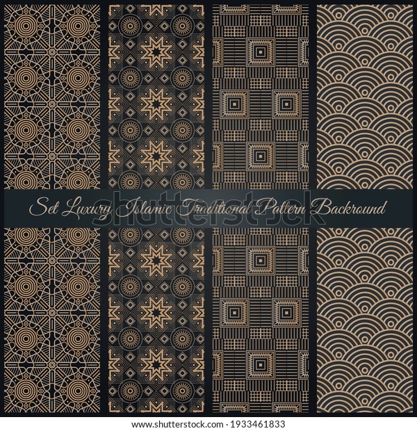 Luxury Islamic Traditional Geometric Pattern Background Stock Vector ...
