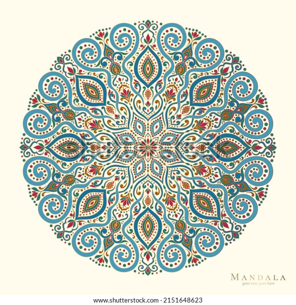 Luxury Mandala On Beige Background Vector Stock Vector (Royalty Free ...