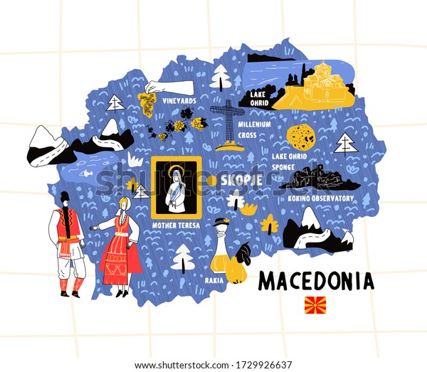 Macedonia Map Flat Hand Drawn Vector Stock Vector (Royalty Free ...