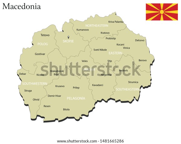 Vektor Stok Macedonia Political Map Vector Illustration (Tanpa Royalti ...