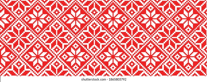 1,703 Macedonian pattern Images, Stock Photos & Vectors | Shutterstock