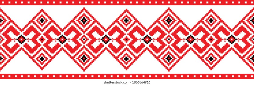 1,703 Macedonian pattern Images, Stock Photos & Vectors | Shutterstock