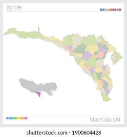 Machidashi Map Tokyo Municipalities Tokyo Vector Stock Vector (Royalty ...