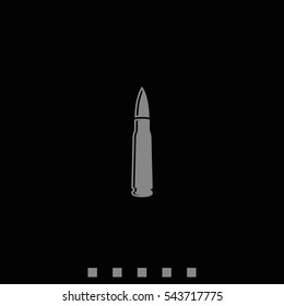 Machine Gun Bullet Icon Stock Vector (Royalty Free) 543717775 ...