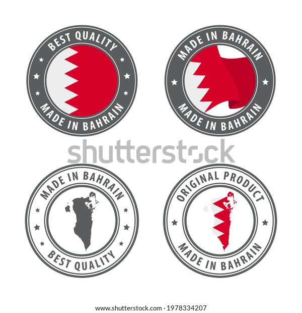 Made Bahrain Set Labels Stamps Badges Stock Vector (Royalty Free ...
