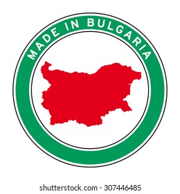 Bulgaria Flat Stamp Round Logo Map Stock Vector (Royalty Free) 1404932474