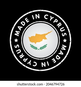 333 Cyprus Shield Images, Stock Photos & Vectors | Shutterstock