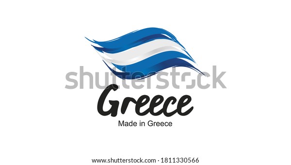32,878 imágenes de Greec logo - Imágenes, fotos y vectores de stock ...
