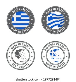 Made Greece Set Labels Stamps Badges Stock Vector (Royalty Free ...