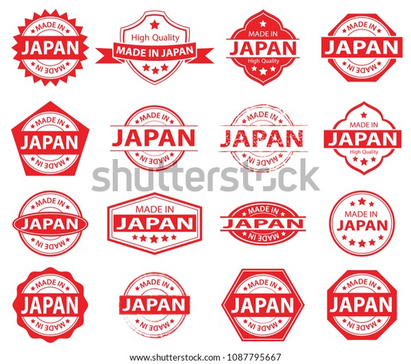 Image vectorielle de stock de Made Japan Label Set 1087795667