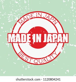 Made Japan Labels Grunge Effect Vector Stock Vector (Royalty Free ...