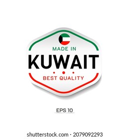 164 Product Kuwait Stamp Images, Stock Photos & Vectors | Shutterstock