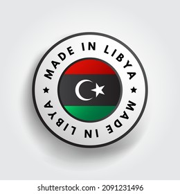 5,471 Libya emblem Images, Stock Photos & Vectors | Shutterstock