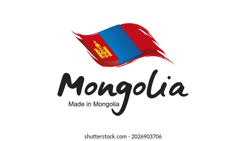 5,959 Mongolia lettering Images, Stock Photos & Vectors | Shutterstock