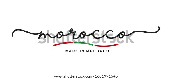 Made Morocco Handwritten Calligraphic Lettering Logo Stock Vector ...