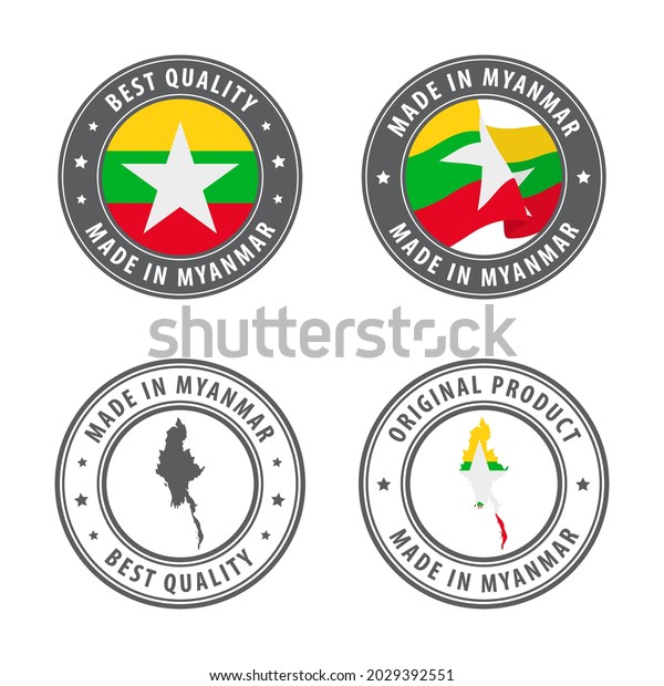 Made Myanmar Set Labels Stamps Badges Stock Vector (Royalty Free ...