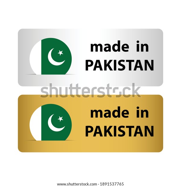 Made Pakistan Vector Stamp Badge Pakistan Stock Vector (Royalty Free ...