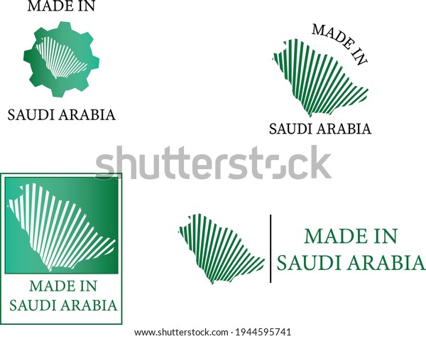 Made Saudi Arabia Logo Stock Vector (Royalty Free) 1944595741 ...