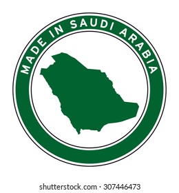 Made Saudi Arabia Vector Logo Sticker Stock Vector (Royalty Free ...