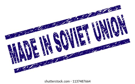 Soviet rubber stamp : 311 images, photos et images vectorielles de ...