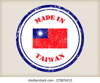3,577 Taiwan Stamp Images, Stock Photos & Vectors | Shutterstock